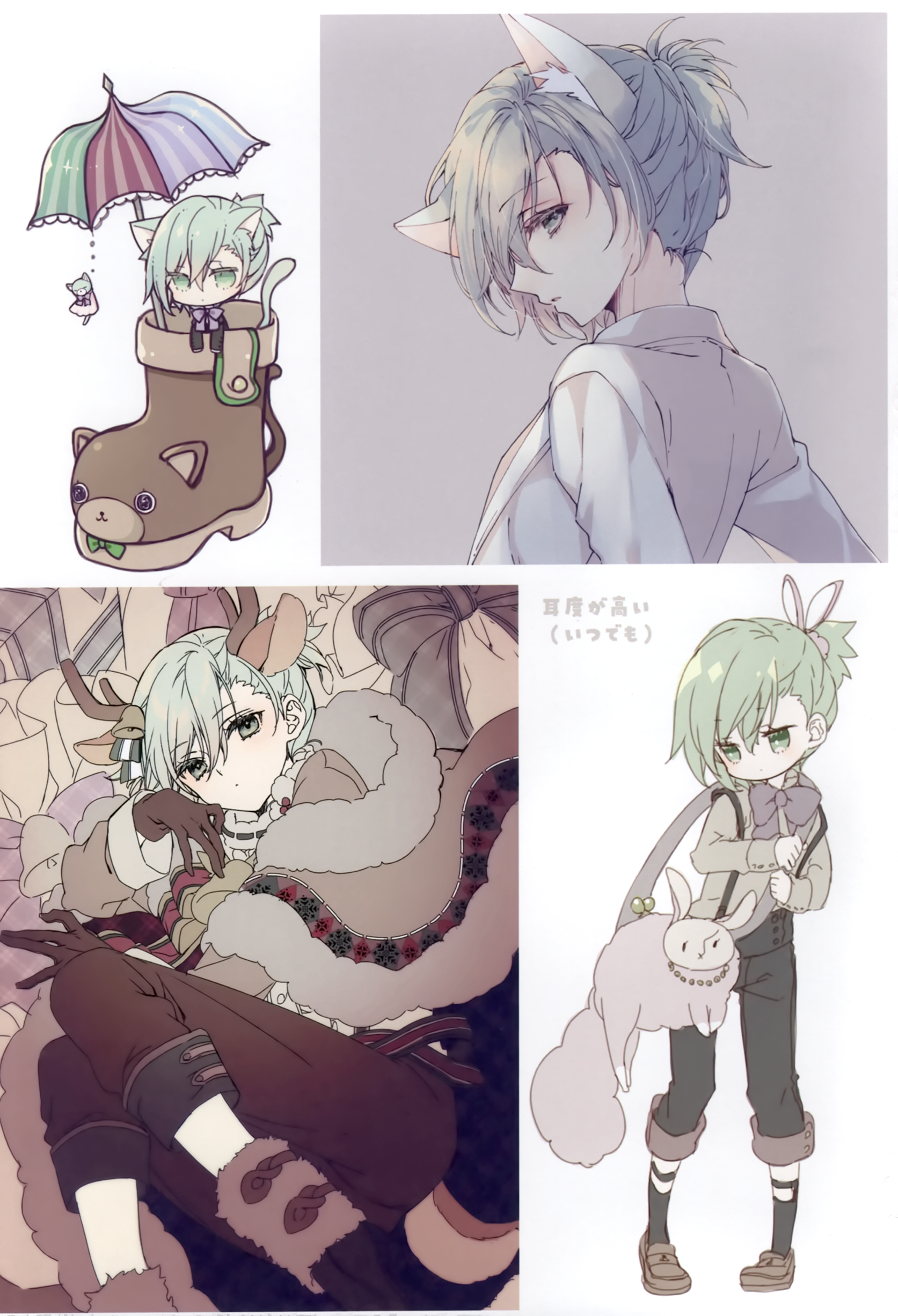 necotoxin inugami kira animal ears bunny ears chibi christmas dress shirt horns nekomimi sketch ...